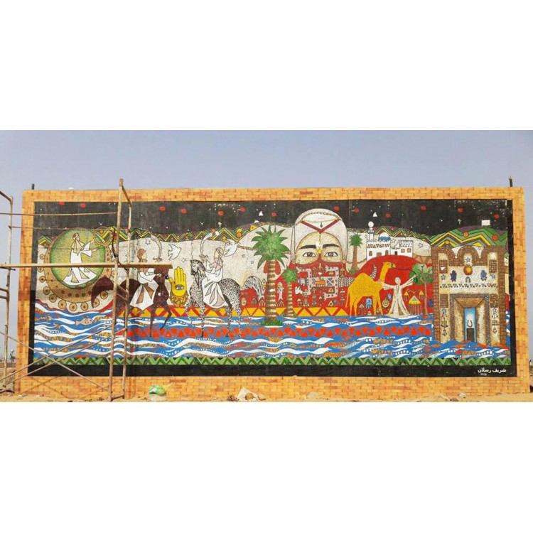 Mural work in Abu Rudeis